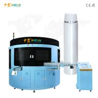 China SF-SHR516 Four color screen printing machine for soft tube for sale