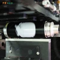China SF-IJL162 UV Curable Ink Digital Inkjet Printer for Drinkware Bottles - 20-100mm Diameter, 380V Three Phase for sale