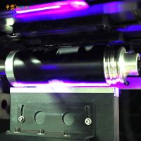China SF-IJL162 UV Curable Ink Digital Inkjet Printer for Drinkware Bottles - 20-100mm Diameter, 380V Three Phase for sale
