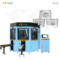 China SF-MP310 Full Servo 2-Color Screen Printer with Hot Stamping for Cream Jars 60 PPM 3000kg for sale