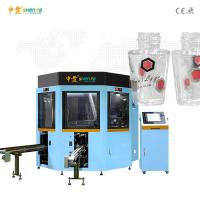China SF-MP310 Full Servo 3-Color Screen Printing Machine with Vision Camera for Cone Bottles 60 pcs/min for sale