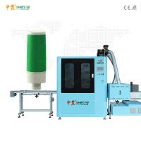 China Irregular Shape Single Color Automatic Silk Screen Printer for sale