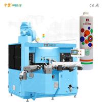 China PE Tube Varnishing 5-Color Automatic Screen Printing Machine SF-SR660 | 60 pcs/min Speed | 35KW Power for sale