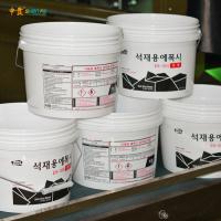 China High Speed Large Round Container Bucket Screen Printing Machine for sale