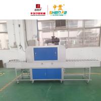 China Semi Automatic Flame Treatment Equipment for PP Glass Bottle Bucket with 5KW UV Curing and 1800-3000 Pcs/Hour Capacity for sale