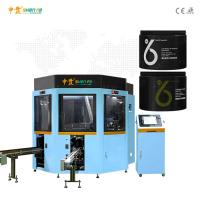China SF-MP310 Round Jars Auto Silk Screen Printing Machine with Servo Control - 50 PCS/Min Speed, 25-90mm Diameter for sale