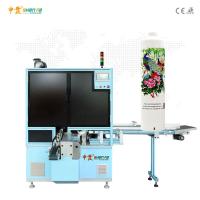 China SF-AHR80BL 6KW Automatic Hot Stamping Machine for 50mm PE Tube - 60 PPM Speed, 380V Industrial Grade for sale