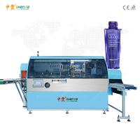 China Automatic Plastic Lotion Bottle Screen Printing Machine Single Color 65 PPM 1500kg Capacity for sale