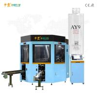 China SF-MP310 Fully Automatic Multi-Color Silk Screen Printer for Bottles 25-90mm Diameter with 50 PCS/Min Speed for sale