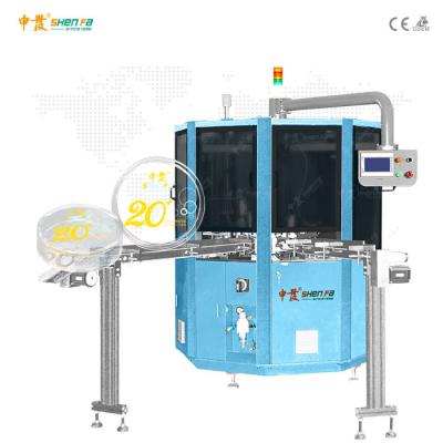 China Plane Automatic Screen Printing Machine For Foundation Box for sale