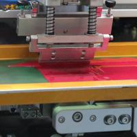 China SF-MP412 45kW Servo Four Color Screen Printing Machine | 50pcs/min Speed | 4740x3140x2350mm for sale