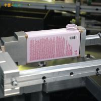 China SF-MP412 45kW Servo Four Color Screen Printing Machine | 50pcs/min Speed | 4740x3140x2350mm for sale