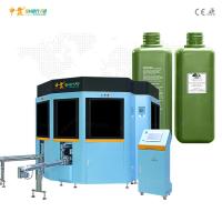 China Automatic Screen Printing Machine for sale