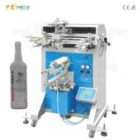 China SF-400 220V Semi Automatic Screen Printing Machine for Glass Bottles - 20pcs/min Speed, 350×250mm Print Area for sale