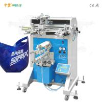 China SF-400 Semi-Automatic Screen Printing Machine 350x250mm for Plastic Crates 20pcs/min for sale