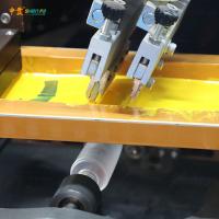 China Silk Screen Printer With Visual Location for sale