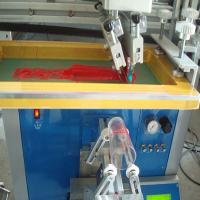 China SF-400 Semi-Automatic Screen Printing Machine for Plastic Bottles - 350x250mm Print Area, 20pcs/min Speed for sale