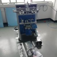 China SF-400 Semi-Automatic Screen Printing Machine for Plastic Bottles - 350x250mm Print Area, 20pcs/min Speed for sale