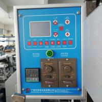 China SF-6B 2500W Hot Foil Stamping Machine for Flat and Round Surfaces - 220x130mm Plane, φ70x120mm Round Stamping Area for sale