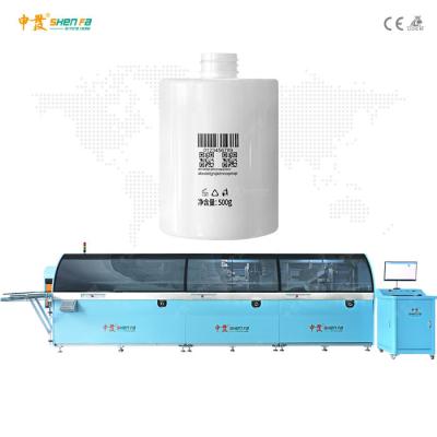 China Auto Multi Function Silk Screen Printing Machine for sale