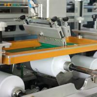 China Auto Multi Function Silk Screen Printing Machine for sale