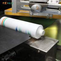 China Automatic Wireless control box High Speed Screen Printing Machine For 50mm Tube for sale