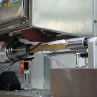 China Servo Automatic Screen Printing Machine Hot Stamping For Penbarrels for sale