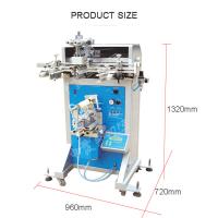 China Manual 50W Screen Printing Machine SF-250/A for Bottles and Cups - 70mm×180mm Print Size, 36pcs/min Speed for sale