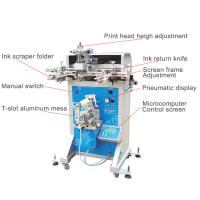 China Manual 50W Screen Printing Machine SF-250/A for Bottles and Cups - 70mm×180mm Print Size, 36pcs/min Speed for sale