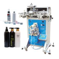 China Manual 50W Screen Printing Machine SF-250/A for Bottles and Cups - 70mm×180mm Print Size, 36pcs/min Speed for sale