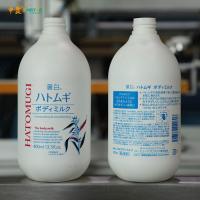 China 3 Color Screen Printing Machine For Round Oval Flat Bottle Printer for sale