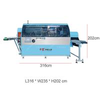 China Plastic Bottle Silkscreen Printing Machine Max Speed 65pcs/Min for sale