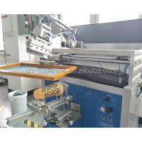 China SF-650 Oval Cup Screen Printing Machine | 180mm × 350mm Print Area | 15pcs/min Speed for Bottles and Cups for sale