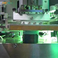China Full Automatic Screen Printing Machine Hot Stamping Machinary For Cosmetic Box Chemical Container for sale