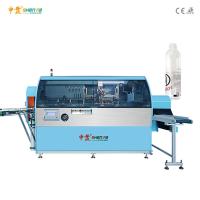 China 2 Colors Transparent Bottle Automatic Screen Printing Machine Overprinting for sale
