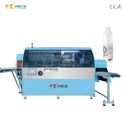 China 2 Colors Transparent Bottle Automatic Screen Printing Machine Overprinting for sale