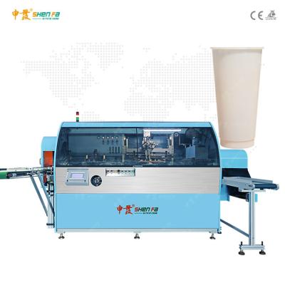 China Automatic Screen Printing Machine For Plastic Coffee Disposal Cup for sale