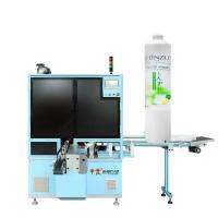 China SF-ALB12 Automatic Labeling Machine for Soft Tubes 40-50pcs/min Capacity φ25-60mm Range for sale