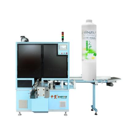 China SF-ALB12 Automatic Labeling Machine for Soft Tubes 40-50pcs/min Capacity φ25-60mm Range for sale