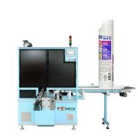 China SF-ALB12 Automatic Labeling Machine for Soft Tubes 40-50pcs/min Capacity φ25-60mm Range for sale