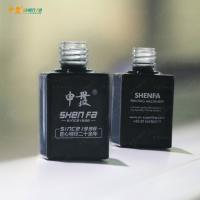 China Multi Color  Automatic Screen Printing Machine For Perfume Industry for sale