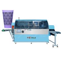 China Conical Servo UV Drying Silkscreen Printing Machine For Cups Full Automatic for sale