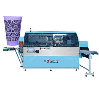 China Conical Servo UV Drying Silkscreen Printing Machine For Cups Full Automatic for sale