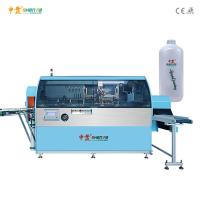 China Pet Plastic Bottle Automatic Screen Printing Machine for sale