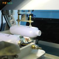 China Pet Plastic Bottle Automatic Screen Printing Machine for sale