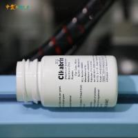 China Automatic Screen Printing Machine Servo Silk Printer For Medical Industry for sale
