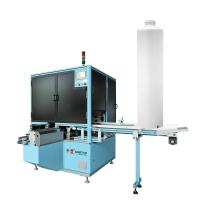 China Automatic Silk Screen Printer For Cosmetic Soft Plastic Tubes for sale