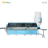 China Two Colors Full Auto Silk Screen Printing Machines For Milk Water Bottles for sale