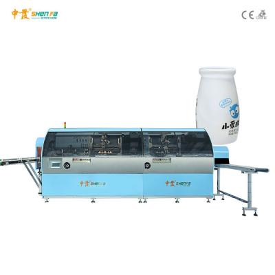 China Two Colors Full Auto Silk Screen Printing Machines For Milk Water Bottles for sale