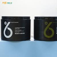 China Automatic Screen Printing Machine For Cream Jar Gel Bottles for sale